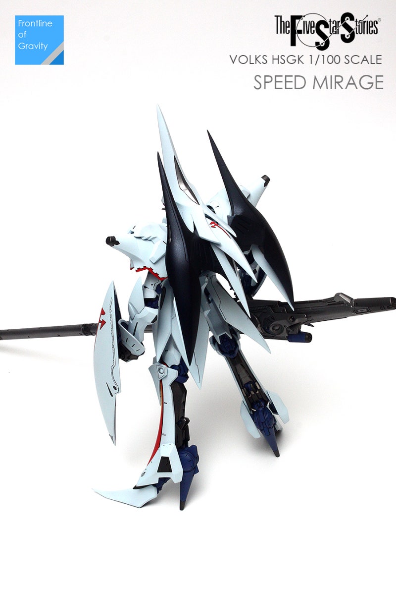 [F.S.S] 스피드 미라지 (Speed Mirage) : 네이버 블로그