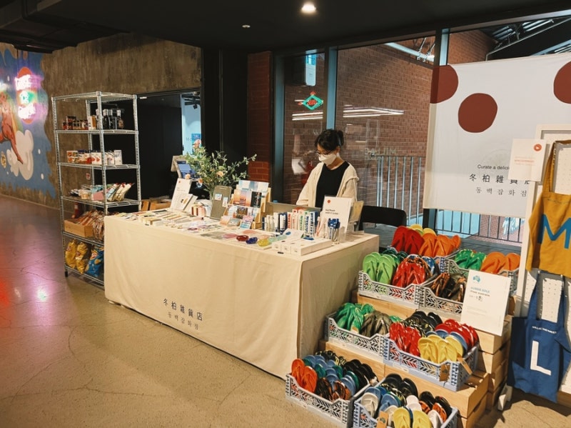 부산 광안리 놀거리 새로운 신상 핫플 밀락더마켓 복합문화공간 민락더마켓 주차 정보 네이버 블로그
