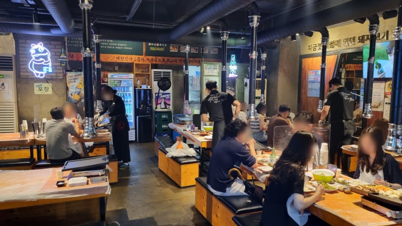 안양일번가 안양 삼겹살 맛집 고기를 맛있게 구워주는하남돼지집안양1번가점 네이버 블로그