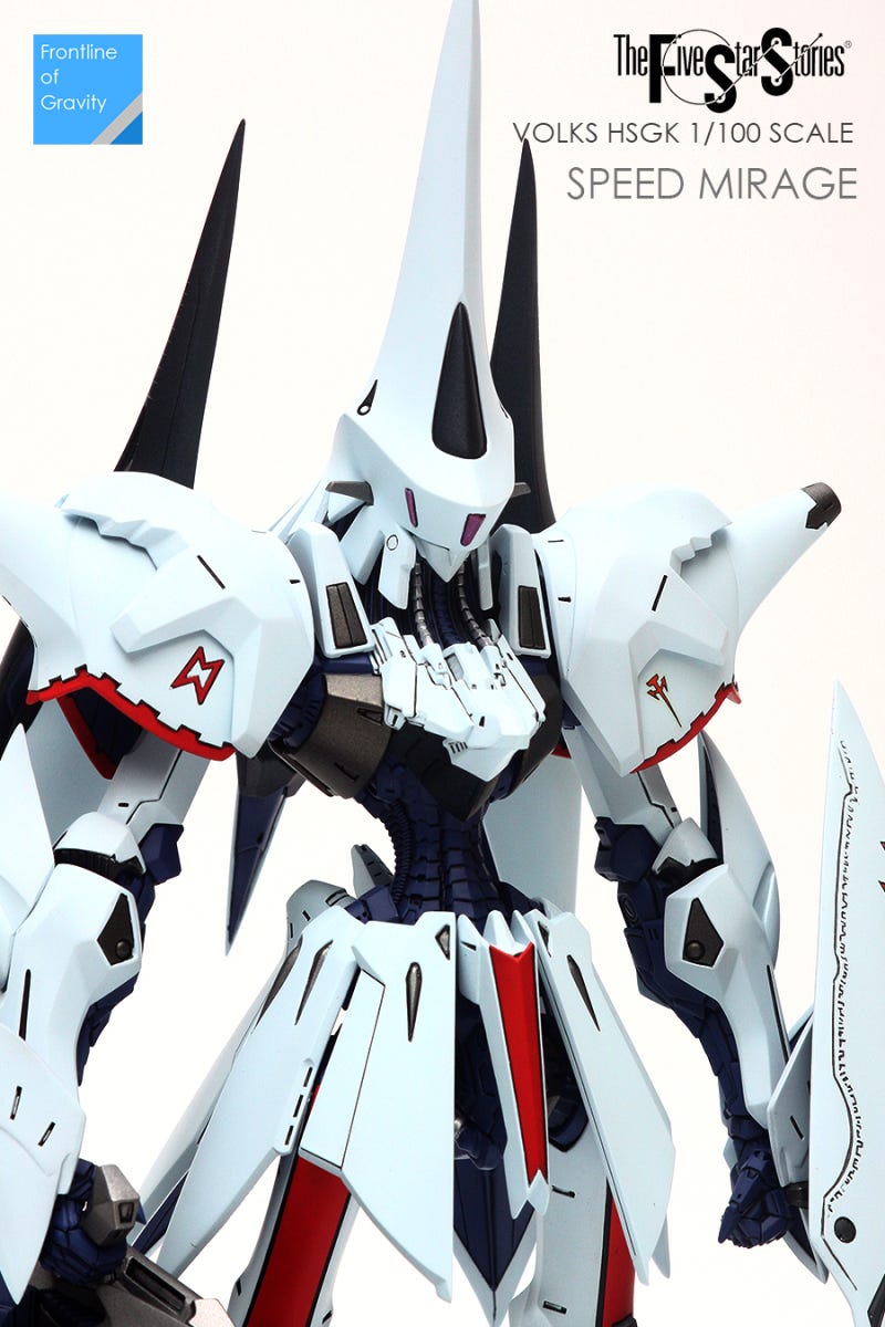 [F.S.S] 스피드 미라지 (Speed Mirage) : 네이버 블로그