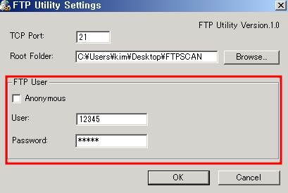 신도(SINDOH)/코니카미놀타 FTP스캔 설정 방법(FTP Utillity)(N600, N501, D410, D420, D320, D450등) : 네이버 블로그