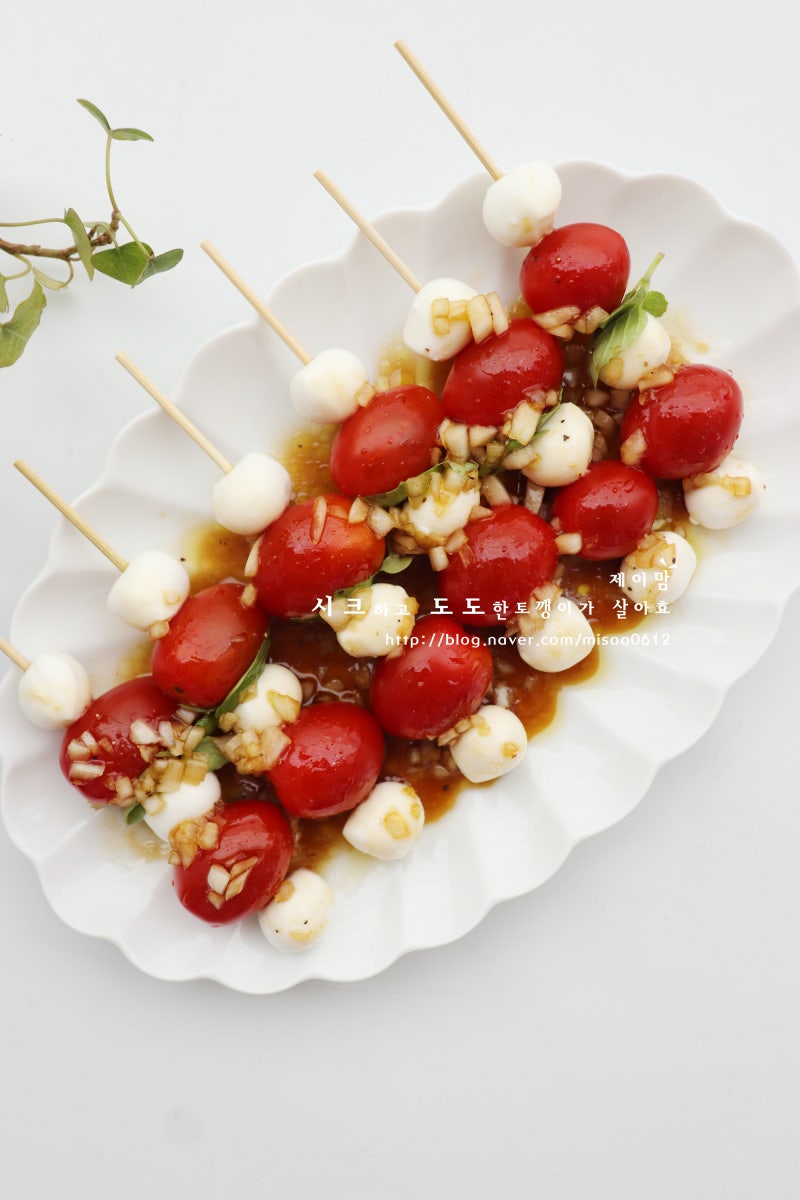 토마토 카프레제 소스 맛있는 오리엔탈드레싱 만들기 토마토 샐러드 소스 산뜻해요 와인안주 네이버 블로그