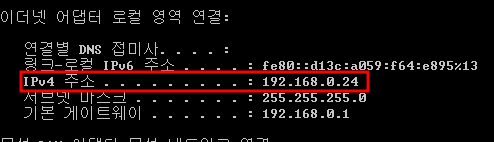 신도(SINDOH)/코니카미놀타 FTP스캔 설정 방법(FTP Utillity)(N600, N501, D410, D420, D320, D450등) : 네이버 블로그