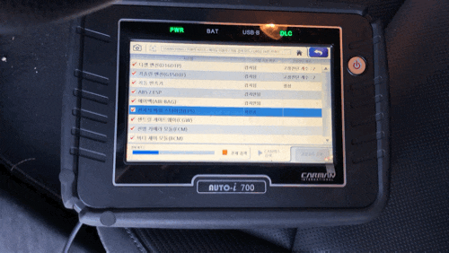 티볼리 엔진 경고등 쌍용자동차분당정비사업소 네이버 블로그