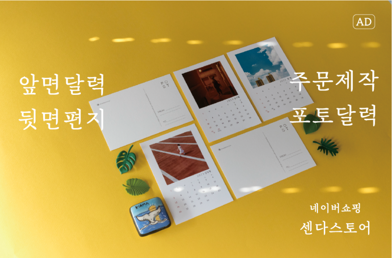 수원시 팔달구 수원구치소 위치 주소가는법 접견예약 서신 주의할 점 네이버 블로그