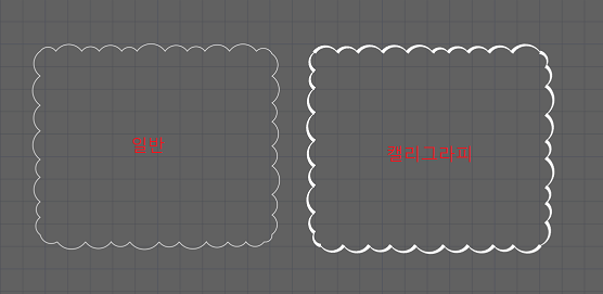 CAD : 캐드 구름 마크 (revcloud) 사용방법 : 네이버 블로그