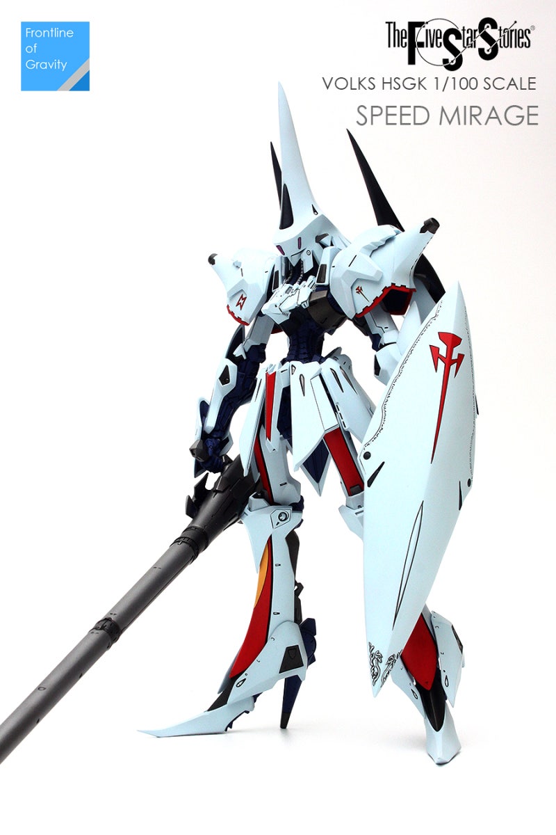 [F.S.S] 스피드 미라지 (Speed Mirage) : 네이버 블로그