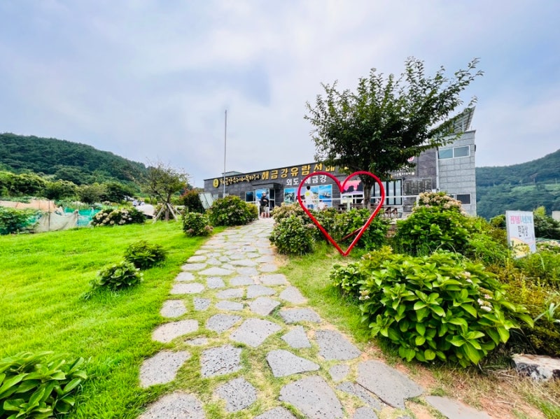 거제도 섬여행 아이와가볼만한곳 거제 해금강 유람선과 외도 보타니아 네이버 블로그