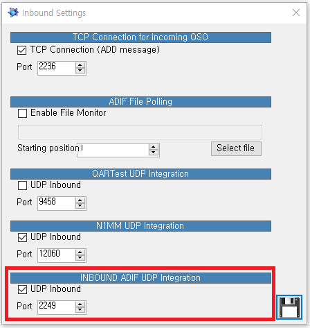 VSPE, Omni-Rig, Log4OM V2.x, WSJT-X , JTAlert, FLDigi, N1MM 함께 쓰기 : 네이버 블로그