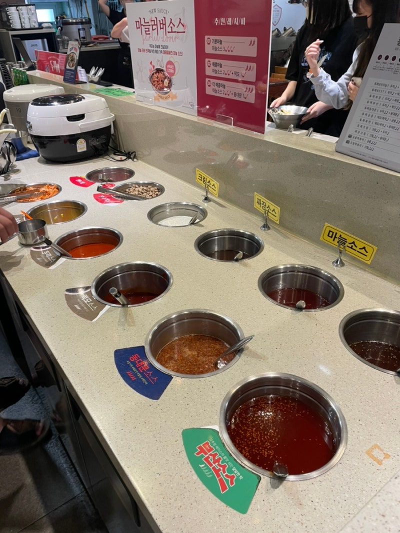 대구 즉석떡볶이 맛집 두끼 금액 완벽했던 소스 레시피 조합 네이버 블로그