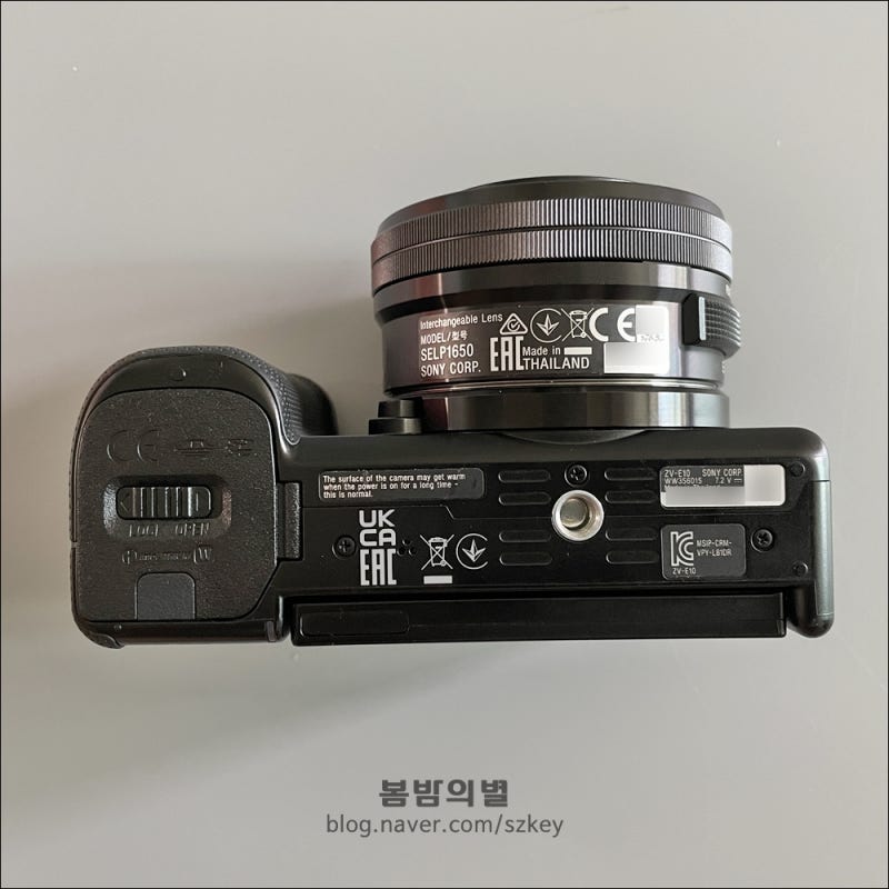 내돈내산 소니 미러리스 카메라 Zv E10 솔직후기 네이버 블로그