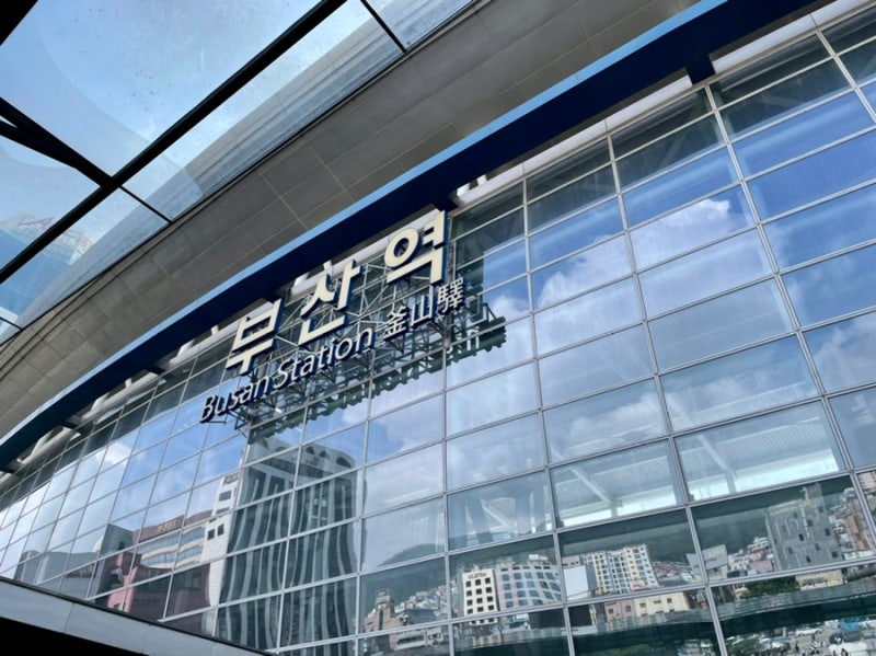 부산시티투어버스 예약 레드 그린라인 시간표 여행코스 네이버 블로그