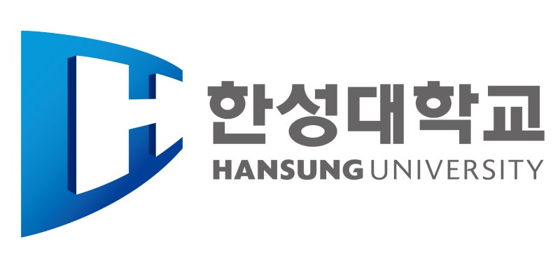 한성대 수시등급 한성대학교 수시등급 2023학년도 한성대 상상력인재학부 수시 입시요강 네이버 블로그