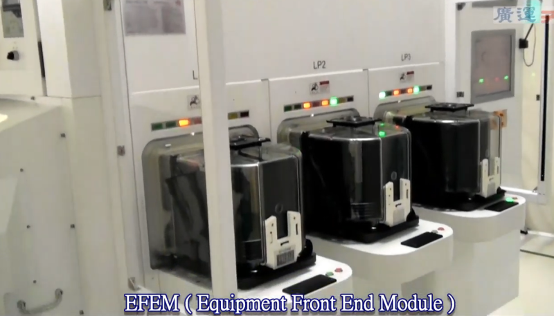 [반도체] 로봇 공정 관련 EFEM 간략 : 네이버 블로그