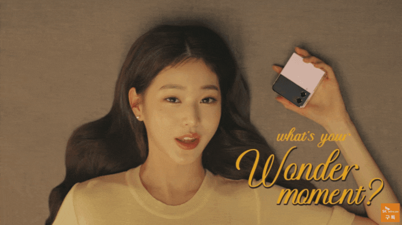 아이브 움짤 83 (주간아 아이브 / NTV ZIP 아이브 / SKT Z플립 장원영 / V컬러링아이브 / 동원참치 안유진 / 220819 뮤직뱅크 장원영 / 지구오락실9화 ...