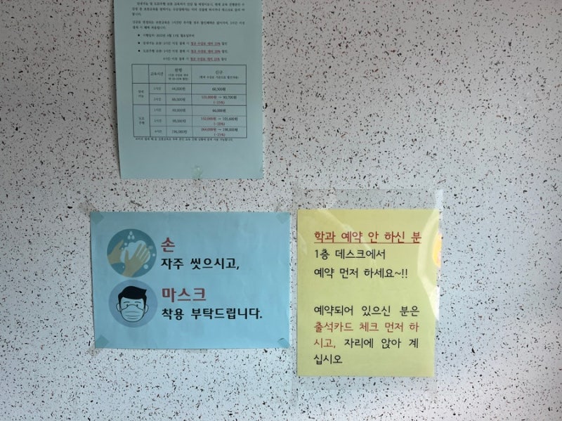 명학자동차운전전문학원 안양 운전면허 발급 총정리 비용 소요시간 꿀팁 네이버 블로그