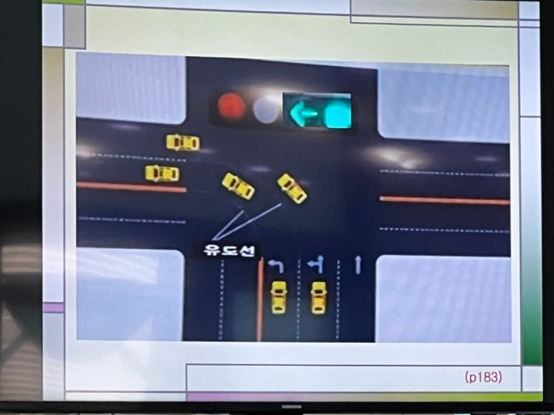 명학자동차운전전문학원 안양 운전면허 발급 총정리 비용 소요시간 꿀팁 네이버 블로그