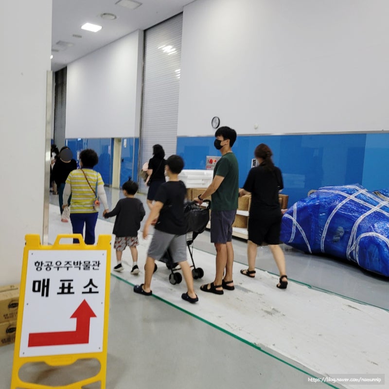제주 아이와 가볼만한곳 제주 항공우주박물관 푸드코트 어린이체험존 네이버 블로그