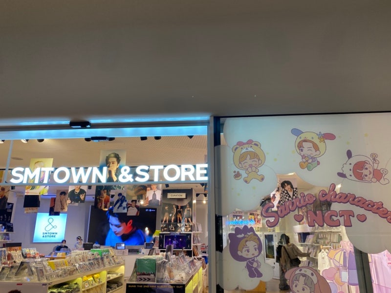 sm store 에스엠 스토어 디디피 위치 및 예약방법의 모든것 : 네이버 블로그