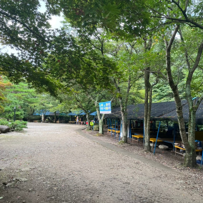 전북 정읍계곡 새재가든(feat.취사가능⭕️) : 네이버 블로그