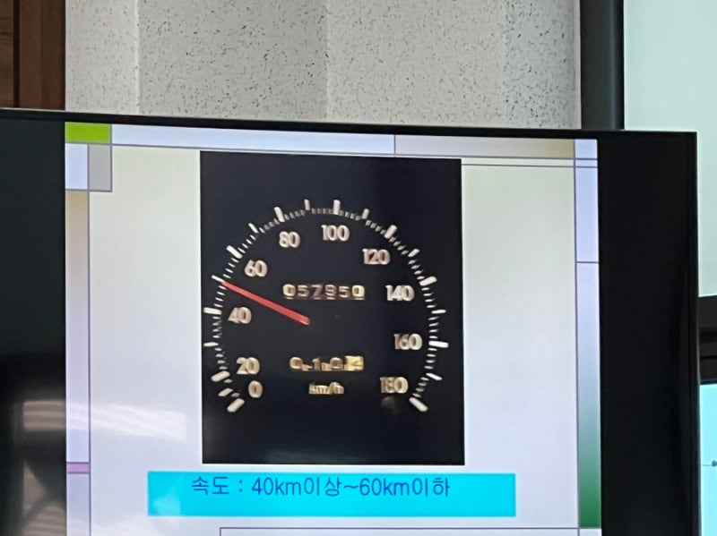 명학자동차운전전문학원 안양 운전면허 발급 총정리 비용 소요시간 꿀팁 네이버 블로그