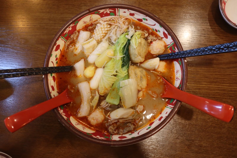 가산동 마라탕 맛집 마라홀릭 가산센트럴점 맛있게 먹는법 네이버 블로그