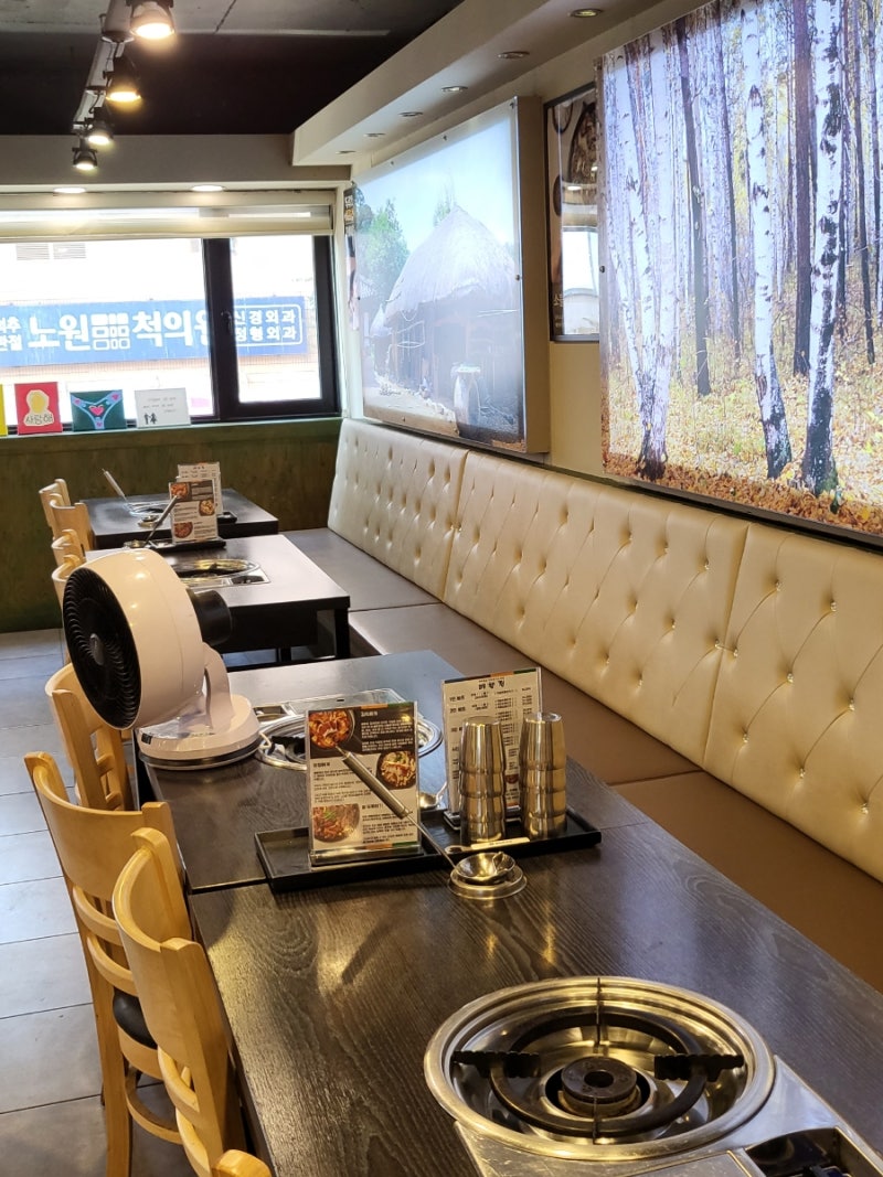 노원역 쌈밥 맛집 예향정 2인세트 된찌두루치기 네이버 블로그
