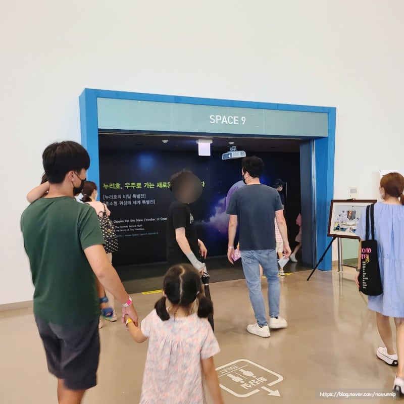 제주 아이와 가볼만한곳 제주 항공우주박물관 푸드코트 어린이체험존 네이버 블로그