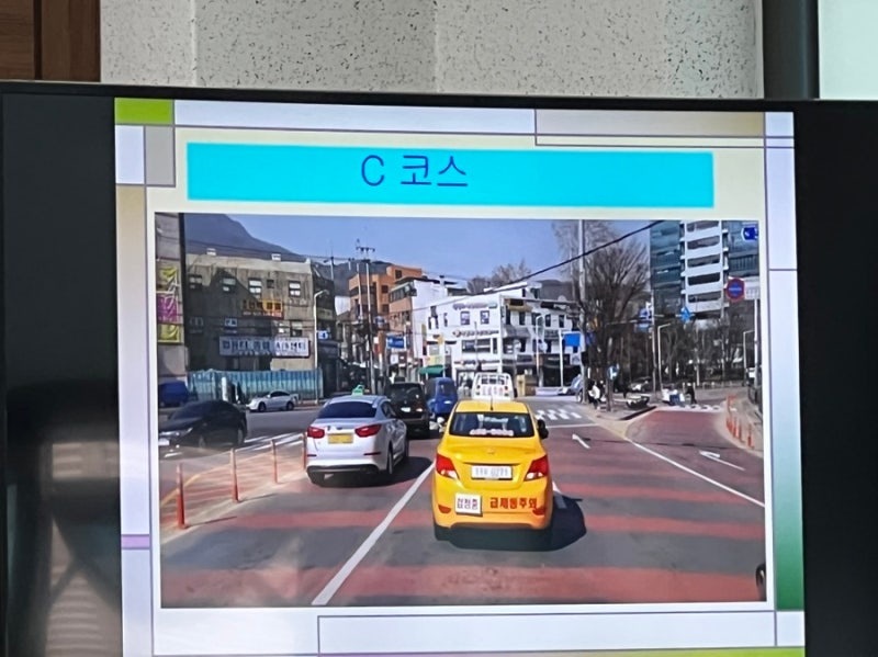 명학자동차운전전문학원 안양 운전면허 발급 총정리 비용 소요시간 꿀팁 네이버 블로그