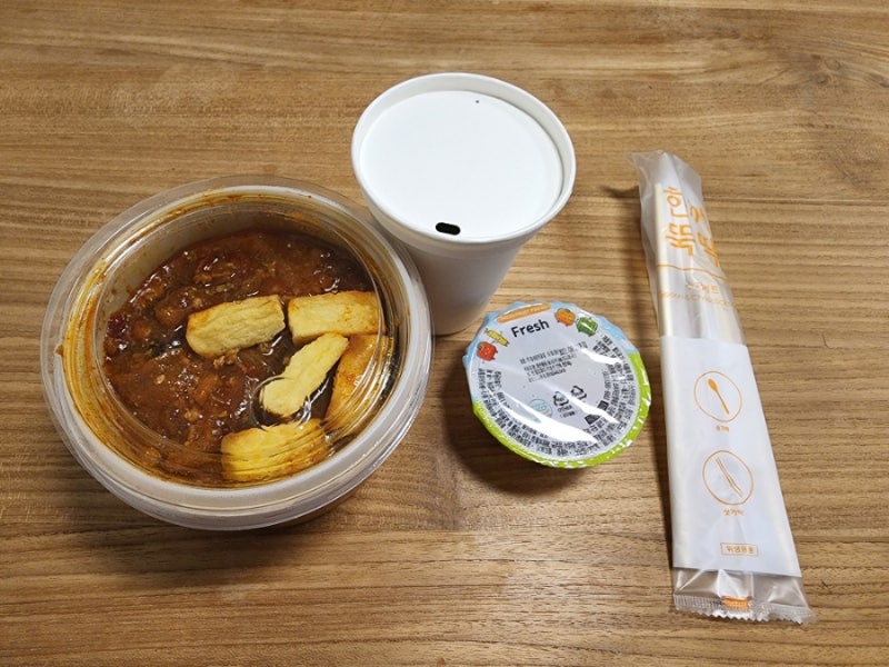 직장인 도시락 구독 위잇딜라이트1인분도 배달포인트 받아가세요 네이버 블로그