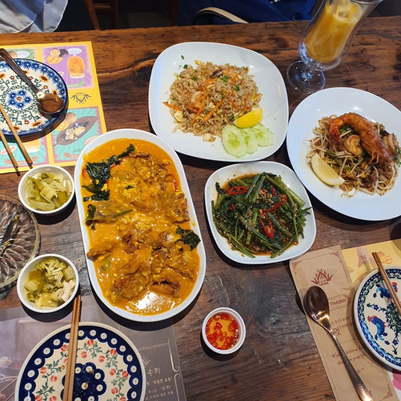 부산 동래 명륜역 근처 태국음식점 맛집 타이빈 네이버 블로그