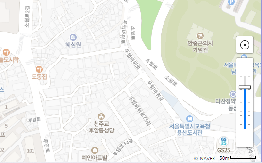 네이버지도 거리재기 직선거리 계산 방법 네이버 블로그