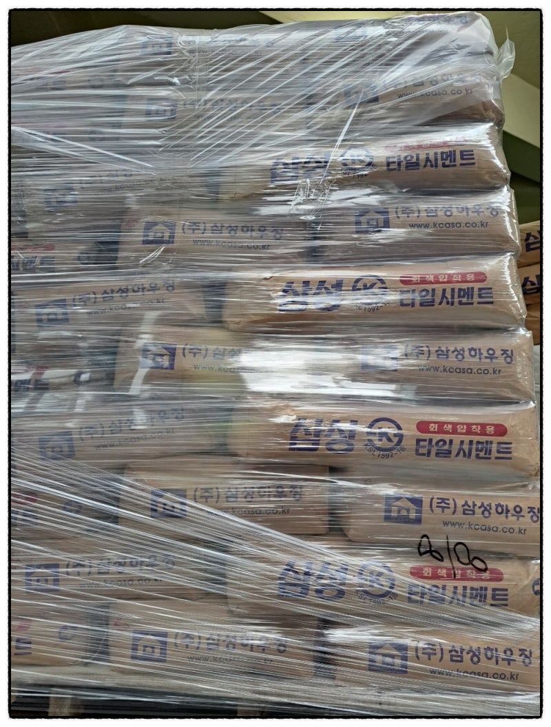 타일시멘트압착시멘트레미탈몰탈자동수평몰탈자동수평시멘트프라이머수평몰탈프라이머벽돌시멘트해운대철물점수영철물점