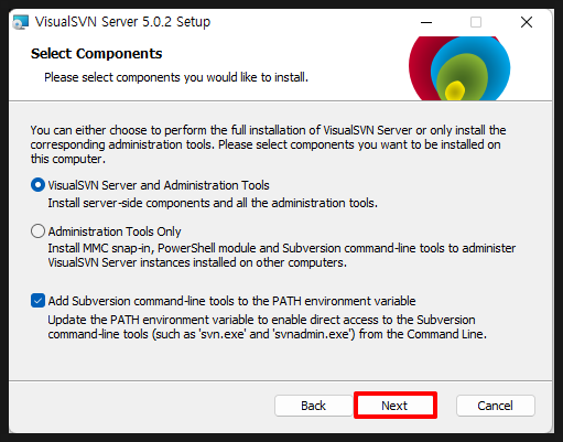 [설치] 형상관리(SVN) 서버 설치하기 : 네이버 블로그