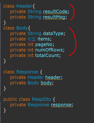 파싱 Parsing (JSON → Java) - Gson / jsonschema2pojo : 네이버 블로그
