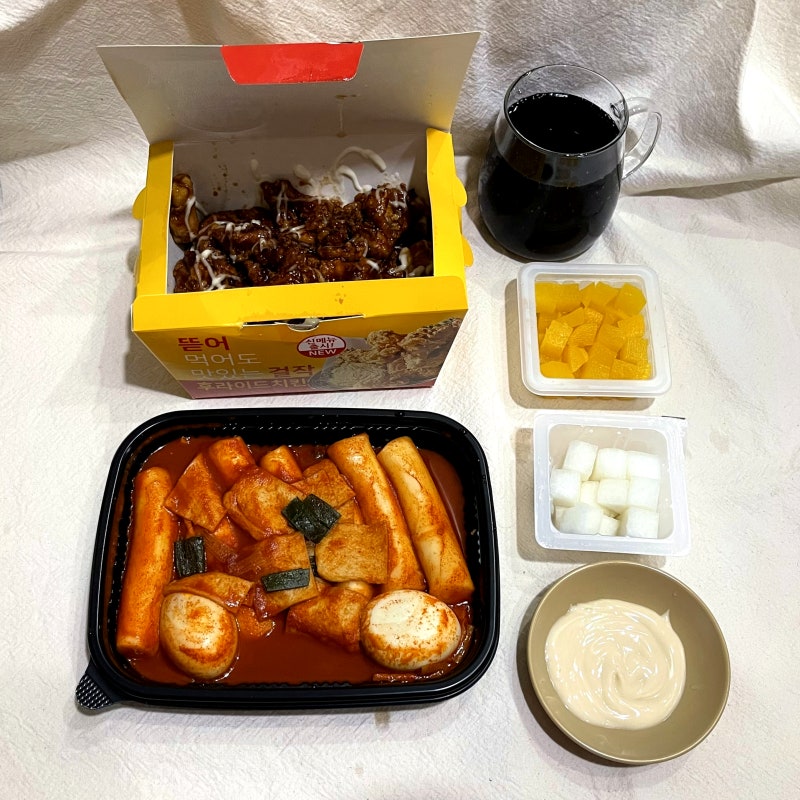 걸작떡볶이치킨 신메뉴 새로나온 메뉴인 쏘이킹 치킨 그리고 가래떡 떡볶이도 포장 네이버 블로그