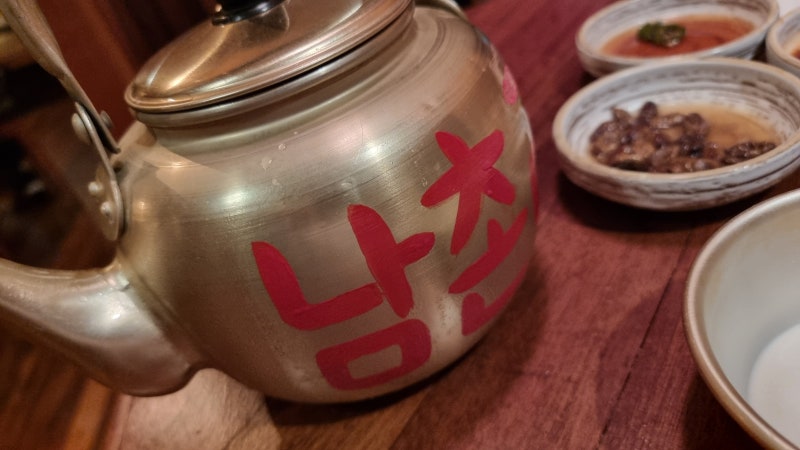 주간일기 챌린지(8/15~21), 휴가 복귀 후유증 : 네이버 블로그