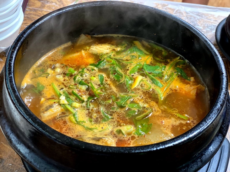 광주 용봉동 횟집 바다이야기회포장마차 네이버 블로그