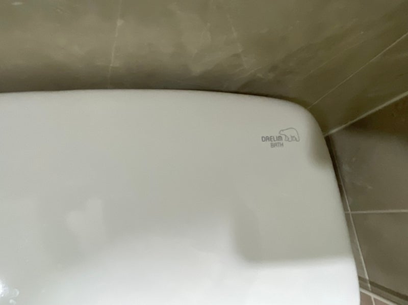 마포 변기수리 아현동 성산동 대림바스 Cc 815 원피스 일체형 양변기 물탱크 물통 누수 물차오를때 소리나는 증상 부속품 교체