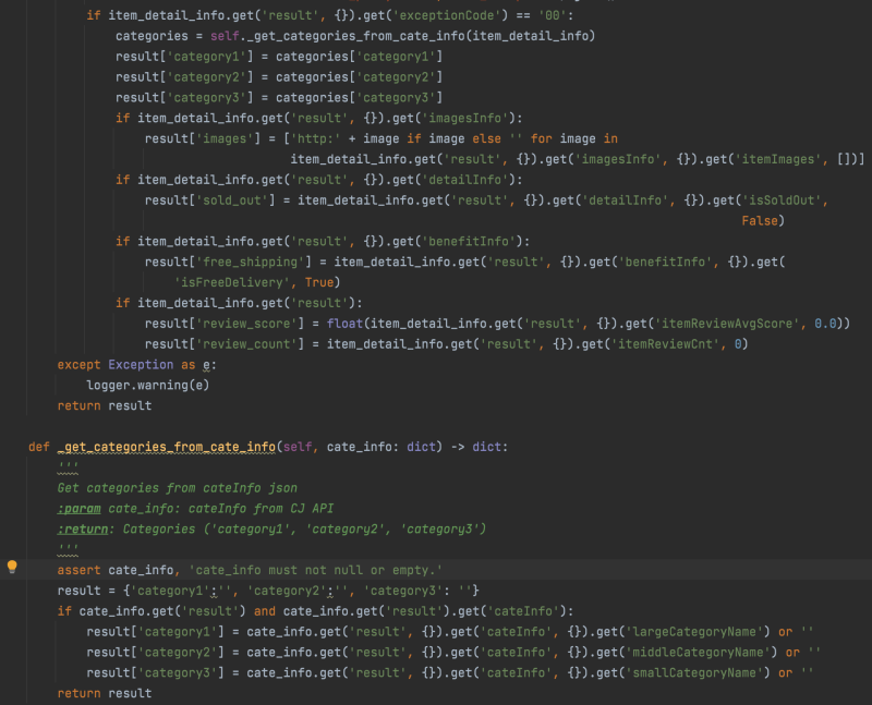 [SonarLint] Refactor this function to reduce its Cognitive Complexity from X to the X allowed ...