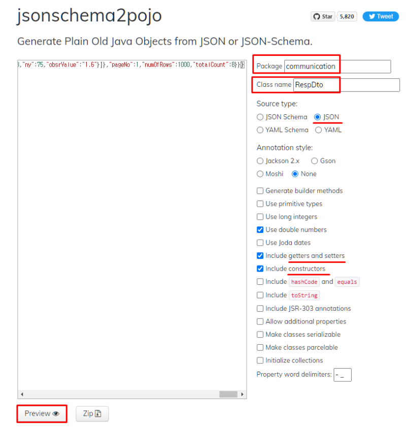파싱 Parsing (JSON → Java) - Gson / jsonschema2pojo : 네이버 블로그