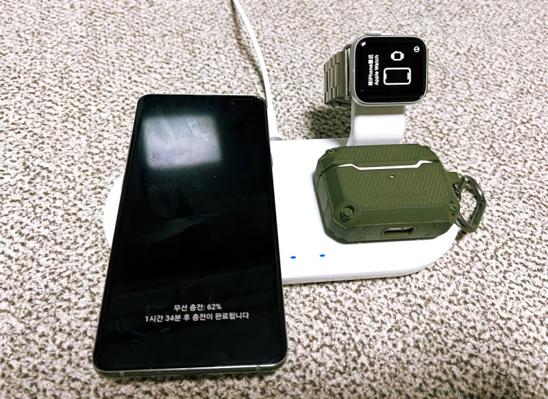 3in1 무선충전기 추천 아트뮤 3in1 멀티 무선 충전기 WF210 하나로 편하게 충전하자 : 네이버 블로그