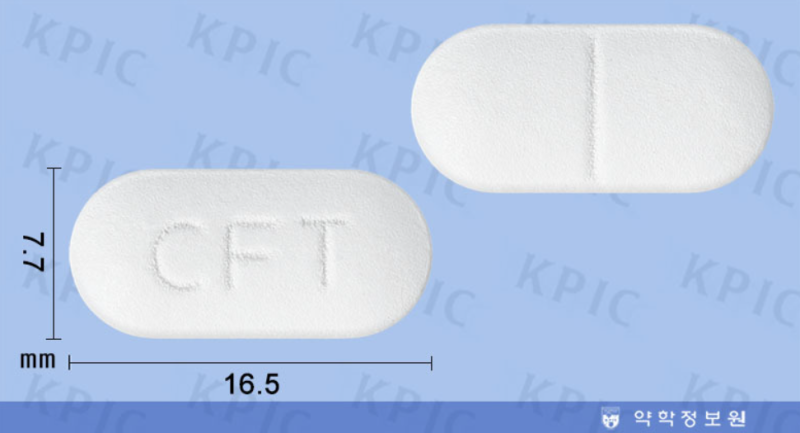 항생제 세프틸정 250mg, 성분/효능효과/먹는법/주의사항 알고 드세요~ : 네이버 블로그