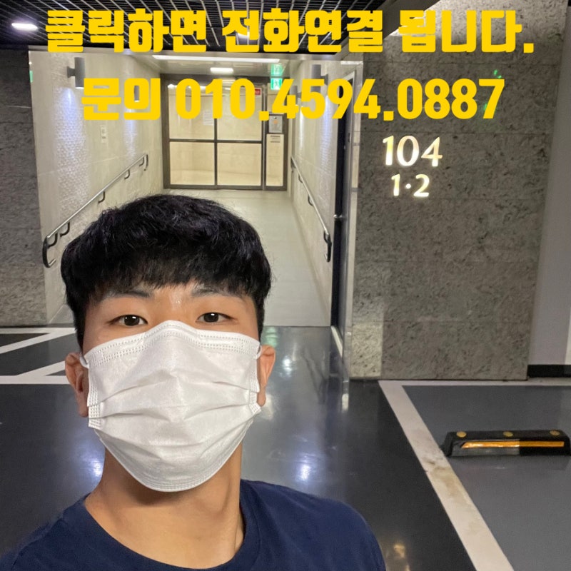 수리안되는 회전신발장 선반으로 교체설치 네이버 블로그