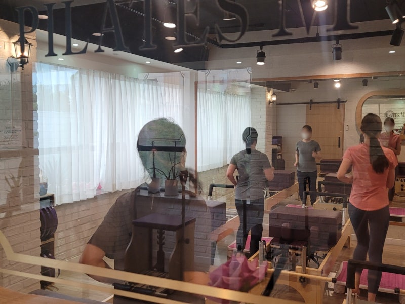 고덕역 필라테스m 8월 22일 오늘의 수업모습 명일동 필라테스 네이버 블로그