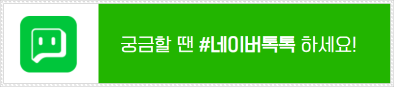 미국비자 인터뷰 면제 비자 재발급 신청 주의사항 ※필독※ 네이버 블로그