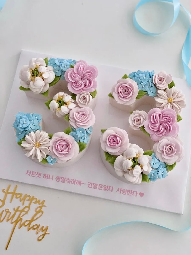 앙금플라워 중랑구 일상화 앙금 숫자케이크 네이버 블로그
