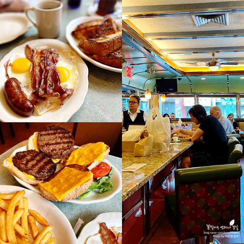 뉴욕 여행 미국 감성 가득한 정통 브런치 Court Square Diner : 네이버 블로그