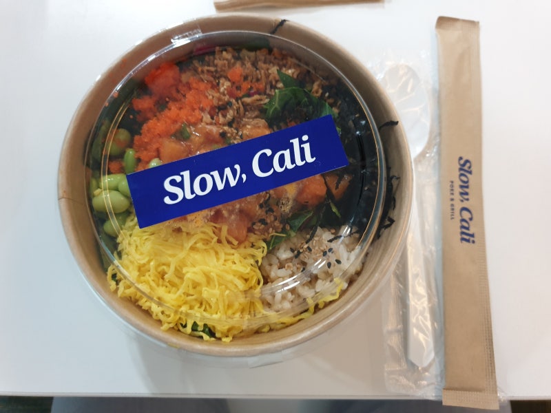 [종각/배달] 집에서도 즐기는 연어 포케 / 스파이시 연어포케 배달 후기 : 네이버 블로그