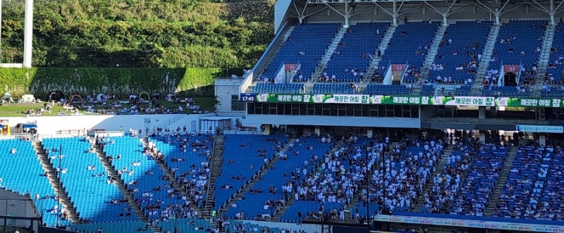 220820 21 삼성 라이온즈파크 라팍 스카이하단 30구역 스카이상단 31구역 Nc전 네이버 블로그